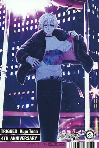 Character card Kujo-tenji Alucard (4 th ANNIVRESARY)' Idolish7 Winter ...