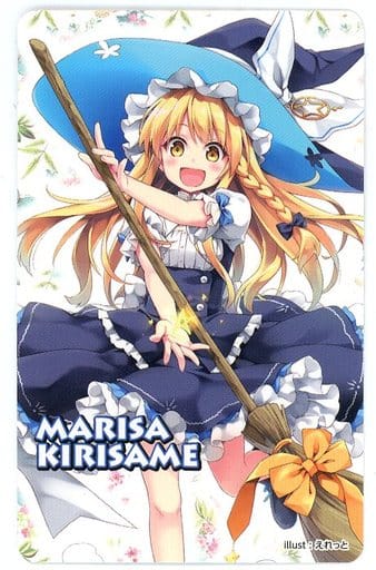Marisa Kirisame Character Card Co., Ltd. "Toho Project x Atre Akihabara ...