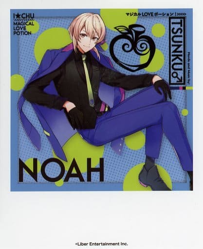 Character card NOAH Eye Worm Leaders / Magical LOVE Portion! (Normal ...