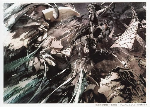 [Secret 1] Tengen UTSUU & Tanjiro Kamado & 堕姫 & Taro 妓夫 (Oni)' Demon ...