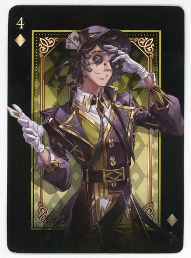 Character card Prospectors (Norton Campbell) "Identity V Fifth Personal ...