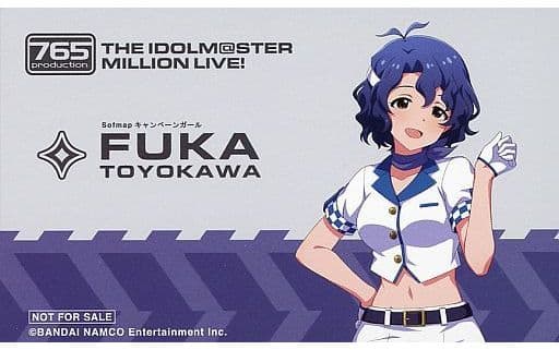 Character card Toyokawa Fuka grid m @ rch festival campaign girl business card "idol Master ...