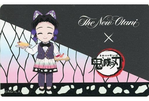 Kocho Shinobu Room Key "Demon Slayer: Kimetsu no Yaiba x Hotel New ...
