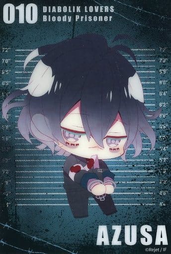 Azusa Mukami Clear Bromide "DIABOLIK LOVERS Little Vampire KUJI TypeB ...