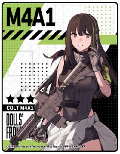 Character card M4A1 "Acrylic Card Girls' Frontline 01" | Goods ...
