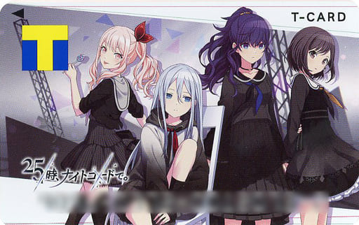 25 : 00 by night code. T-Card "Project Sakai Karafr Stage! feat ...