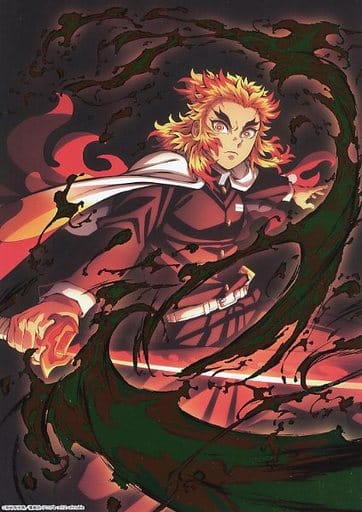 Character card Kyojuro Rengoku Special Printing Illustration Card ...