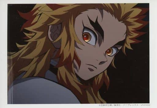 Kyojuro Rengoku (turning around)' TV Anime Demon Slayer: Kimetsu no ...