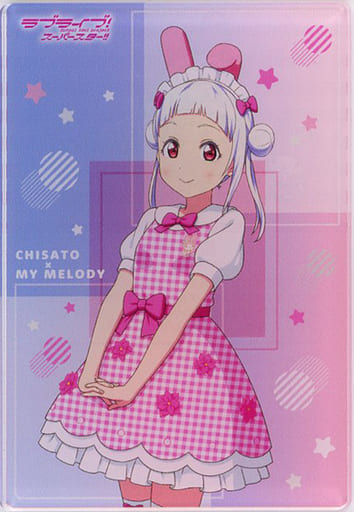 "Love Live! Series PremiumShop Love Live! Super Star! Liella! Sanrio ...