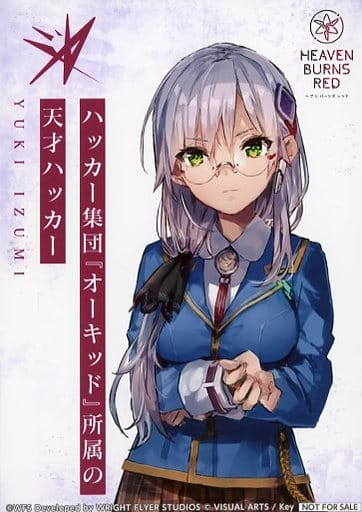 Character card Izumi Yuki Bromide "Heaven Burns Red Animate Fair & Gamers Ltd. Limited Fair ...