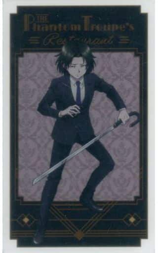 Fetan-Portoh special original acrylic card "HUNTER×HUNTER ×animatecafe ...