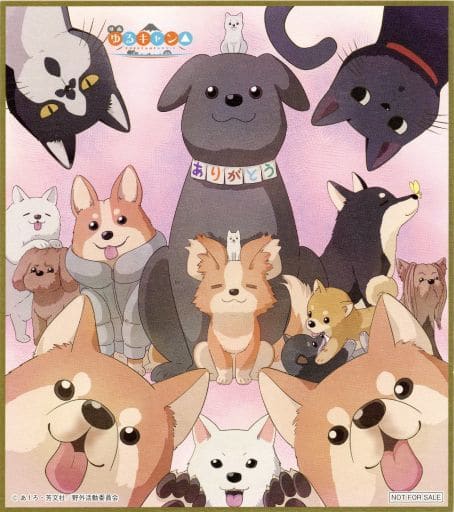 Character card Chikuwa & Pet Character Flower Design Mutsumi Sasaki ...