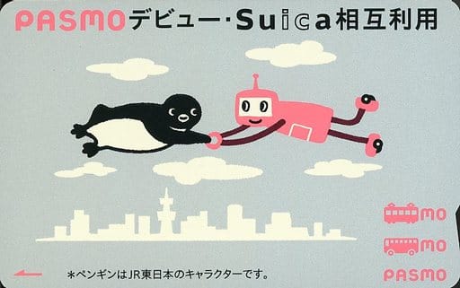 Suica Penguin & PASMO Robot Interoperability PASMO (with Mount) PASMO ...