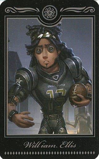 Character card Offense (William Ellis) Character Card "Identity V Fifth ...