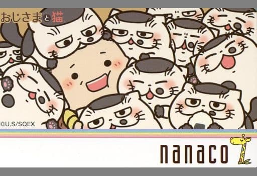 Character card [A la Carte] Limited edition nanaco card "Uncle and Cat ...