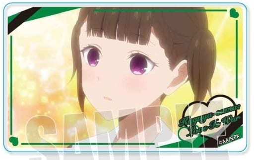 Character card Maki Shijo "Kaguya-sama: Love Is War - Ultra Romantic ...