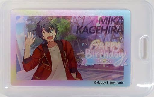 Kagehira Mika Happy Birthday PVC Changing Card "Ensemble Stars! Hanaban Acrylic Key Holder ...