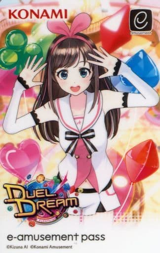 Character card Kizuna AI (vertical type) e-AMUSEMENT PASS "DUEL DREAM x Kizuna AI" e-AMUSEMENT ...