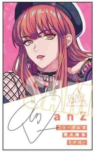 Anne Faulkner (Leah) "Paradox Live Trading Business Card Part1" | Goods ...