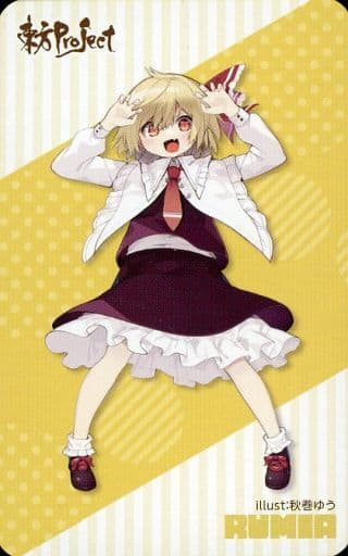 Lumia (autumn roll) card "Toho Project x Atre Akihabara Hakurei-jinja - Summer Festival 2022 ...