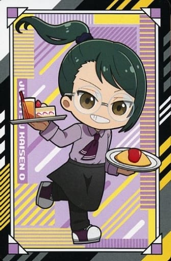 Shàn In Maki special card "Theater version Jujutsu Kaisen 0 ×TOWER ...