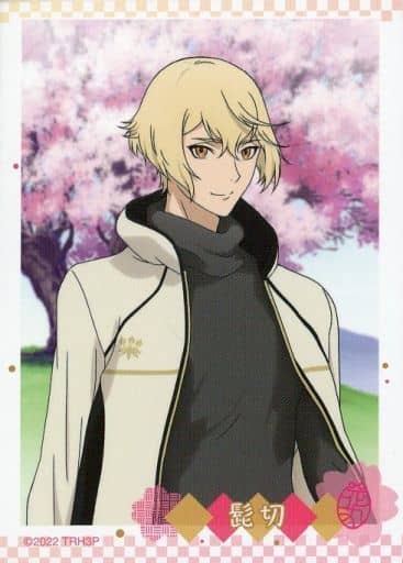 Higekiri' Special TOUKEN RANBU HANAMARU - Setsugetsuka - Hananomaki ...