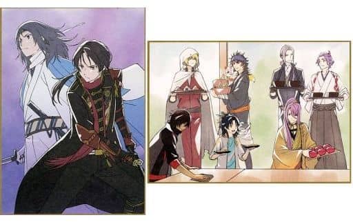 2-Type Set - Colored Paper - Kaado - "Special TOUKEN RANBU HANAMARU ...