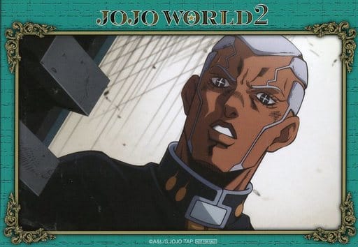 Elinco Puig Scene photograph Bromide "JOJO'S BIZARRE ADVENTURE JOJO WORLD2" Mini Game Blood ...
