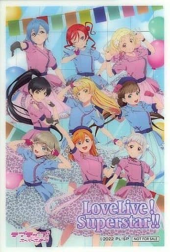 Character card Liella! (Balloon) Clear Bromide "Love Live! Superstar ...