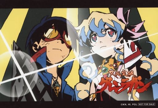 Simon (boy) & Near テッペリン Bromide "GURREN LAGANN 15th Anniversary ONLY ...