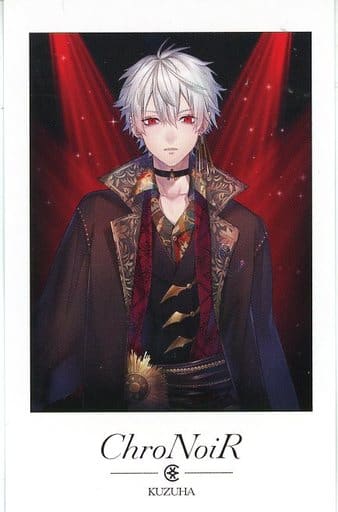 [A la Carte] Kuzuha ChroNoiR-Luxury Style - Cheki style card "Virtual ...