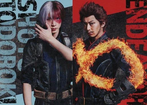 Ryo Kitamura (Shoto Todoroki) & Yusuke Ueda (Endeavor) Collection Card ...