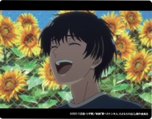 Kaoru Tono (HIMAWARI) "Tunnel to Summer, Sayonara no Exit Acrylic Card ...