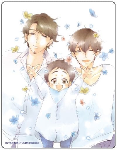 Hitoyasumi Cover Illustration "Character Frame Card Ichikawaichi Sensei ...