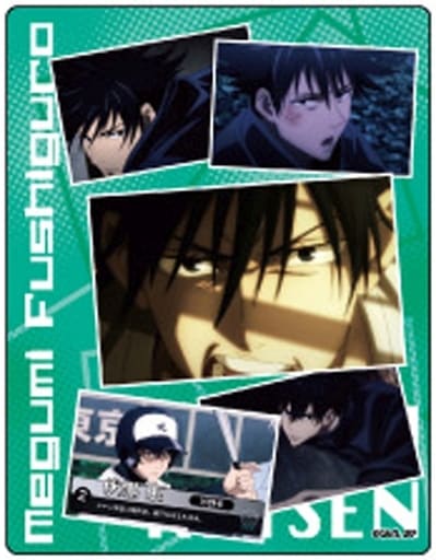 Character card Megumi Fushiguro "Character Frame Card Jujutsu Kaisen 01 ...