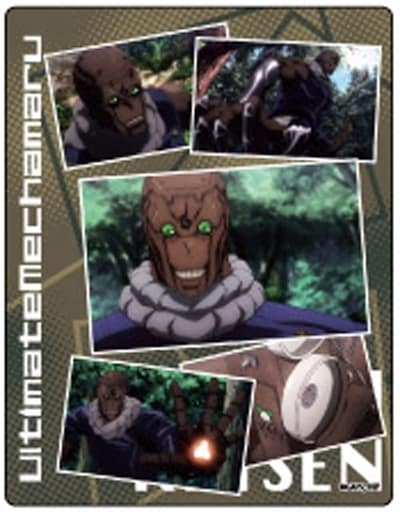 Ultimate Mecha Maru "Character Frame Card Jujutsu Kaisen 01" | Goods ...