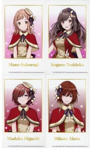 Character card C-1 Prize for "KUJI Hikido idol Master Shiny Colors ...