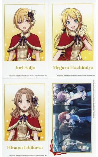 Character card C-8 Prize for "KUJI Hikido idol Master Shiny Colors ...