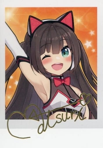 Character card Summer Color Festival hot stamping Replica with ...