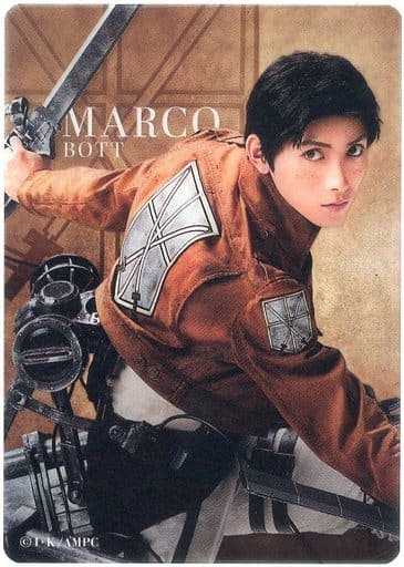 Yasue Kazuaki (Marco Bot / upper body) random clear card "『 Attack on Titan 』 -the Musical ...