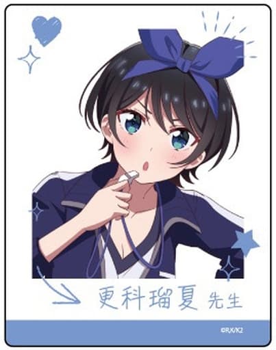 Ruka Sarashina "Kanojo, Okarishimasu Acrylic Card 05. Teacher ver ...