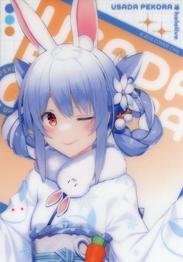 Character card Usaida Pekora (Normal / Furisode Usagi / Up) "Virtual ...