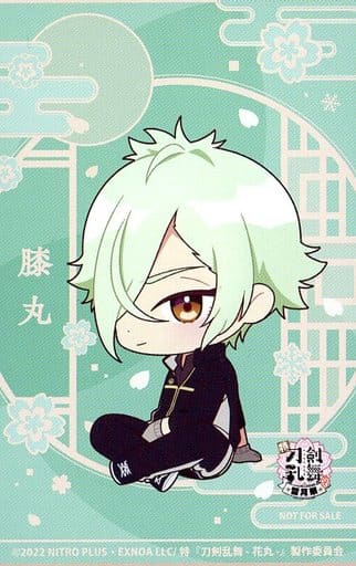 Hizamaru Original Illustration Card "Special TOUKEN RANBU HANAMARU ...