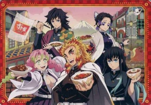 Gathering (column / 5 people / normal) original card "Demon Slayer ...