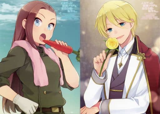 Character card Catarina Claes & Geordo Stuart Bromide 2-Pack Set "My ...