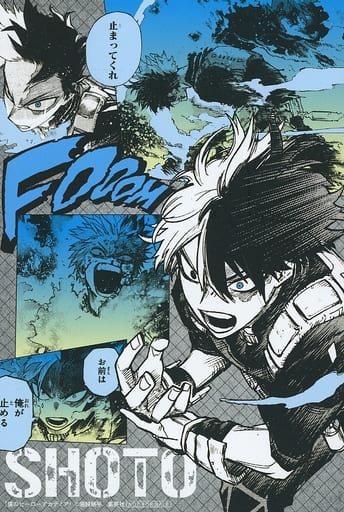 Shoto Todoroki Illustration Card "Comic MY HERO ACADEMIA Vol. 37 ...