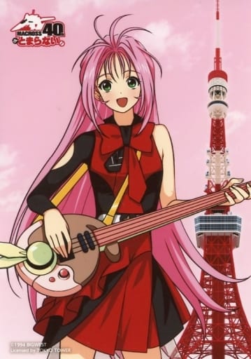 Character card "Macross × RED ° TOKYO TOWER Macross 40th Anniversary ...