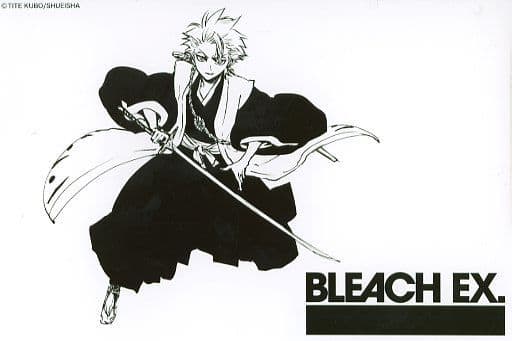 Character card No. 81 Bantani Fuyushiro Original Bromide "Bleach 20th ...