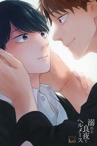 Dai Togota & Sakushiro Senzui double-sided illustration card "Comics ...