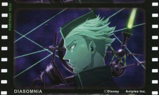 駿河屋 - セベク・ジグボルト 「ディズニー ツイステッドワンダーランド アニメーションカードコレクション」（キャラクターカード）